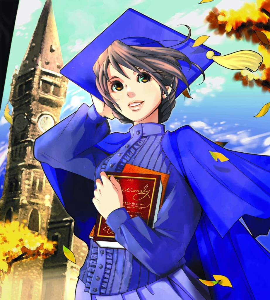 【美しいイラストで知る 歴史をつくった女性人物ストーリー】 第10回 女性の地位確立に貢献した女性たち＜津田梅子・平塚らいてう・市川房枝 ...