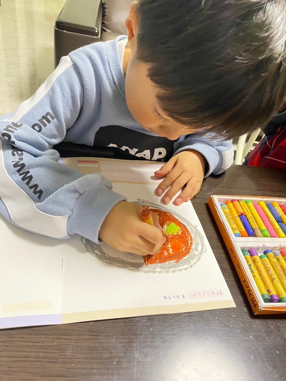 【非認知能力を伸ばそう】たいけんポケットで遊んでみた：Part1 | Gakken家庭学習応援プロジェクト マナビスタ