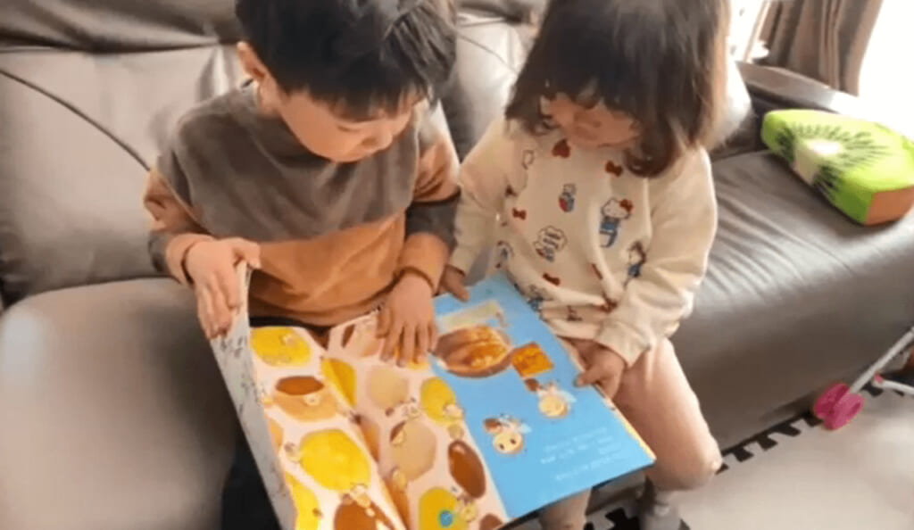 【非認知能力を伸ばそう】たいけんポケットで遊んでみた：Part1 | Gakken家庭学習応援プロジェクト マナビスタ